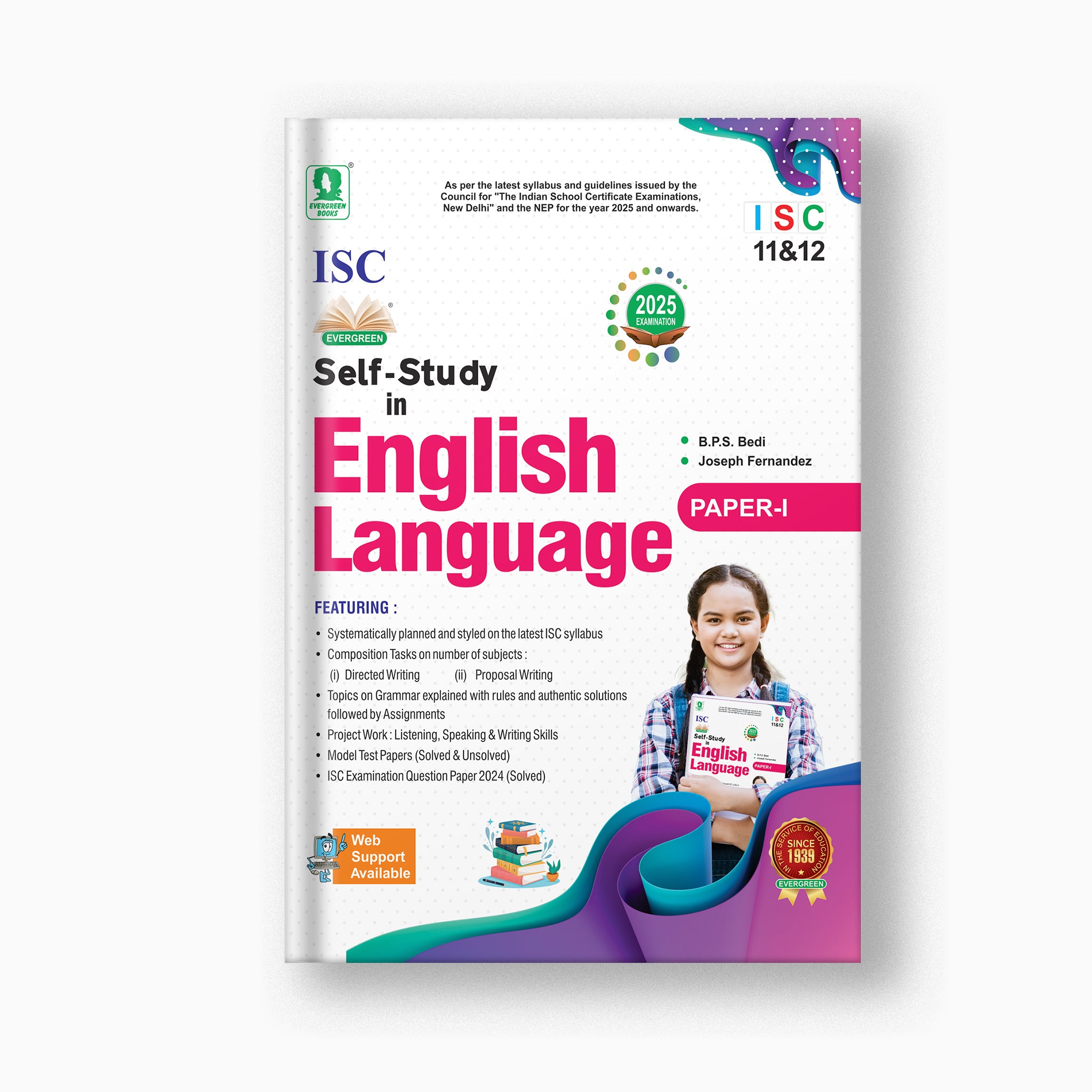 Buy Class 12 ISC English Language Self-Study & Sample Papers