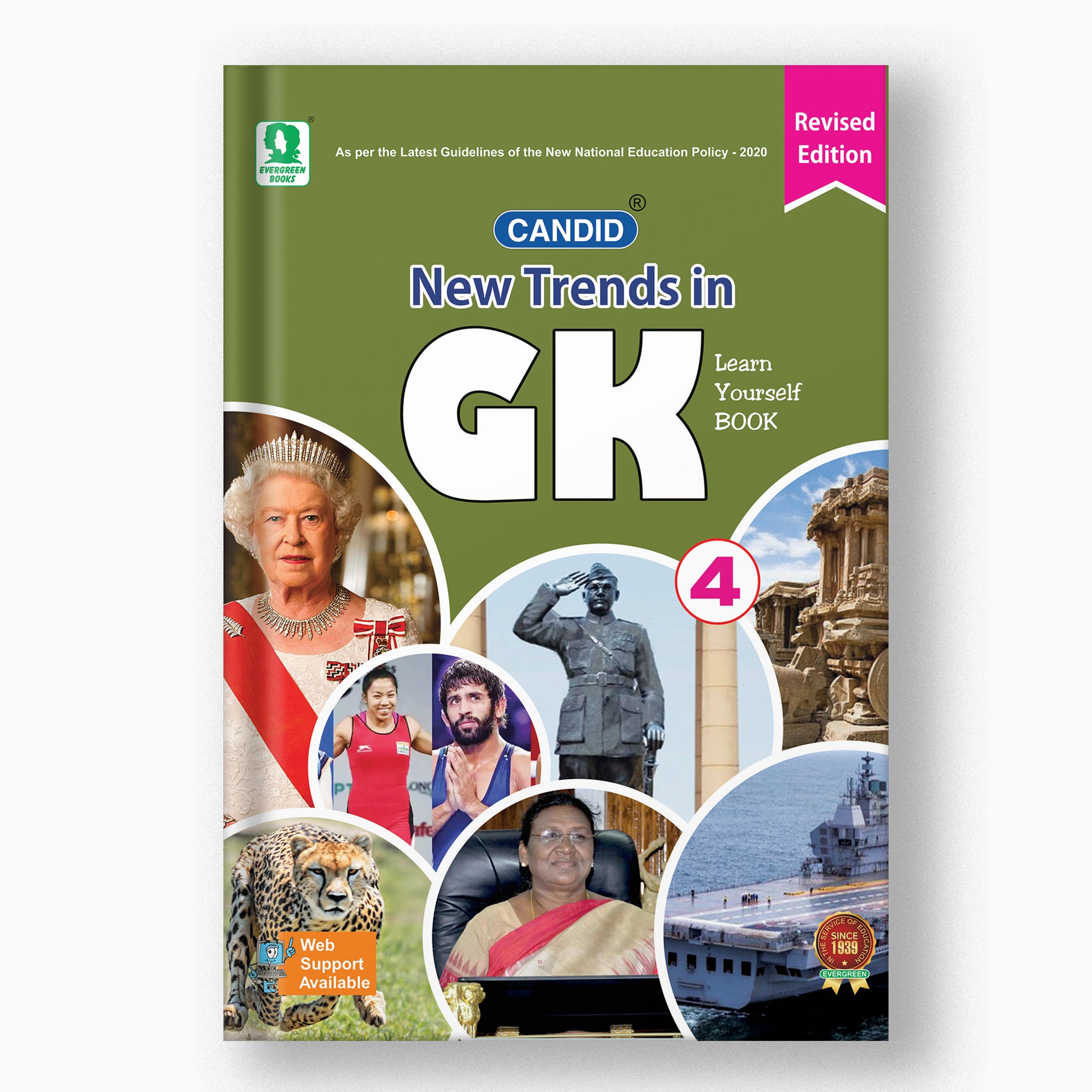 Buy Class 4 New Trends in G.K. | Learn with Flashcards & Activities