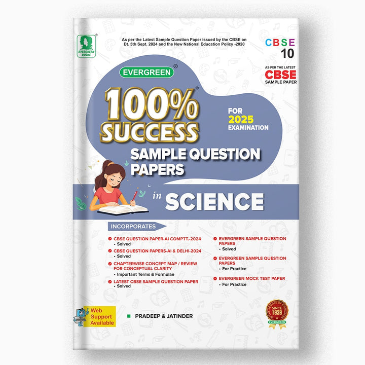 Buy NCERT, ISC, CBSE, ICSE Class 10 Textbooks Online | Evergreen ...