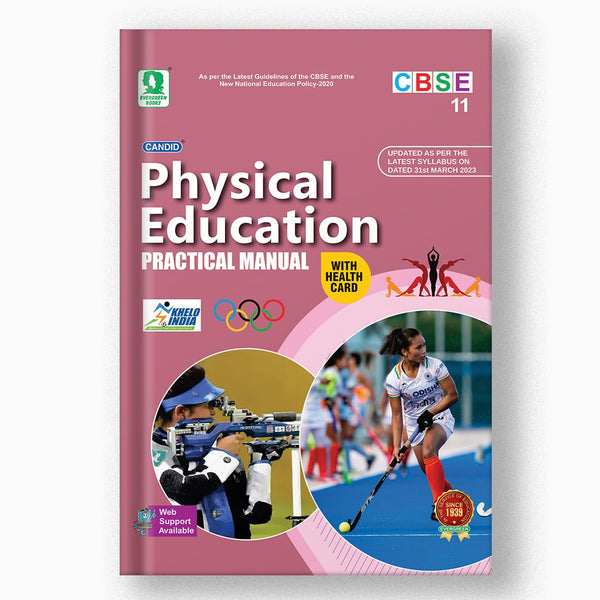 Buy Class 11 CBSE Physical Education Practical Manual | NCERT Book