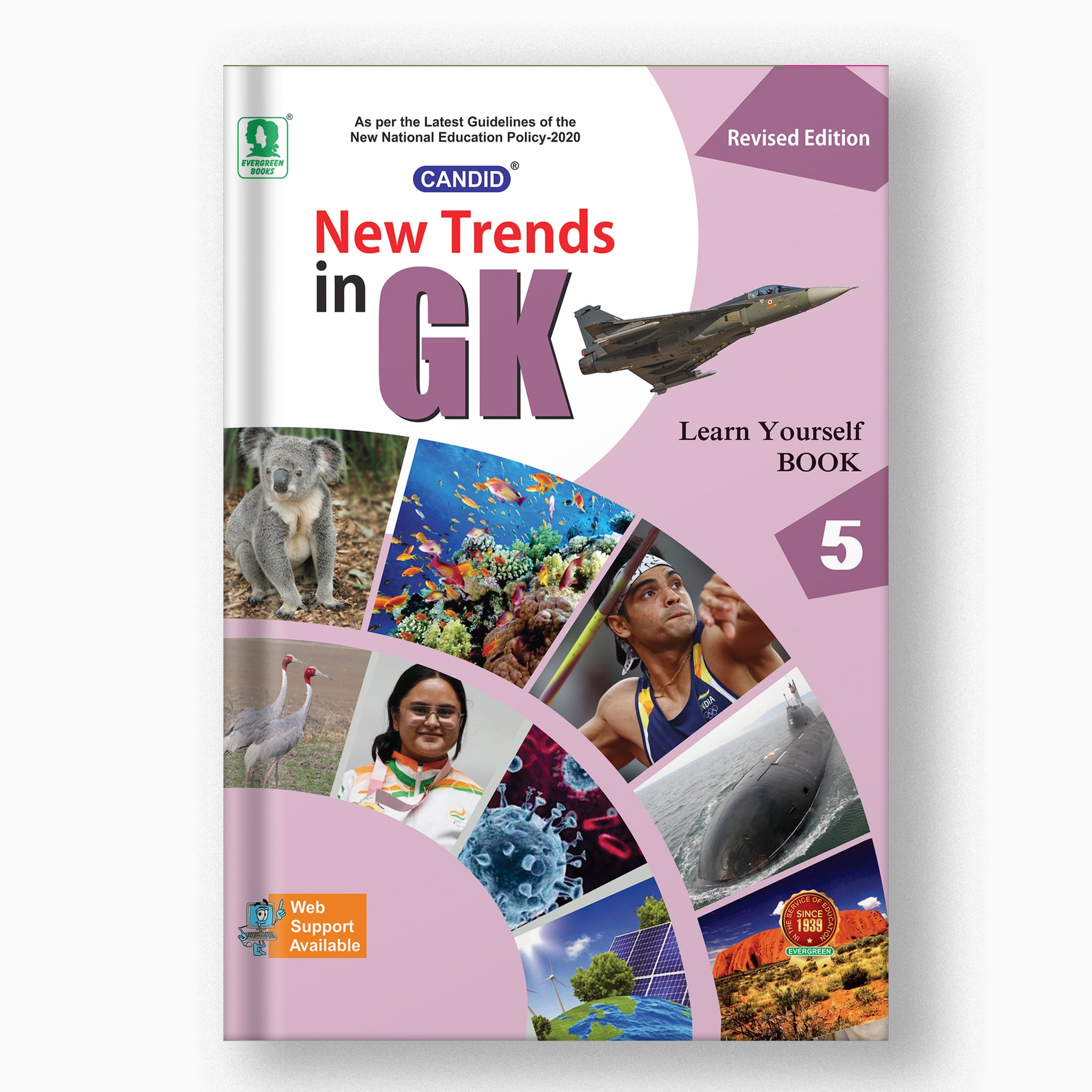 Buy Class 5 New Trends in G.K. | Learn with Flashcards & Activities