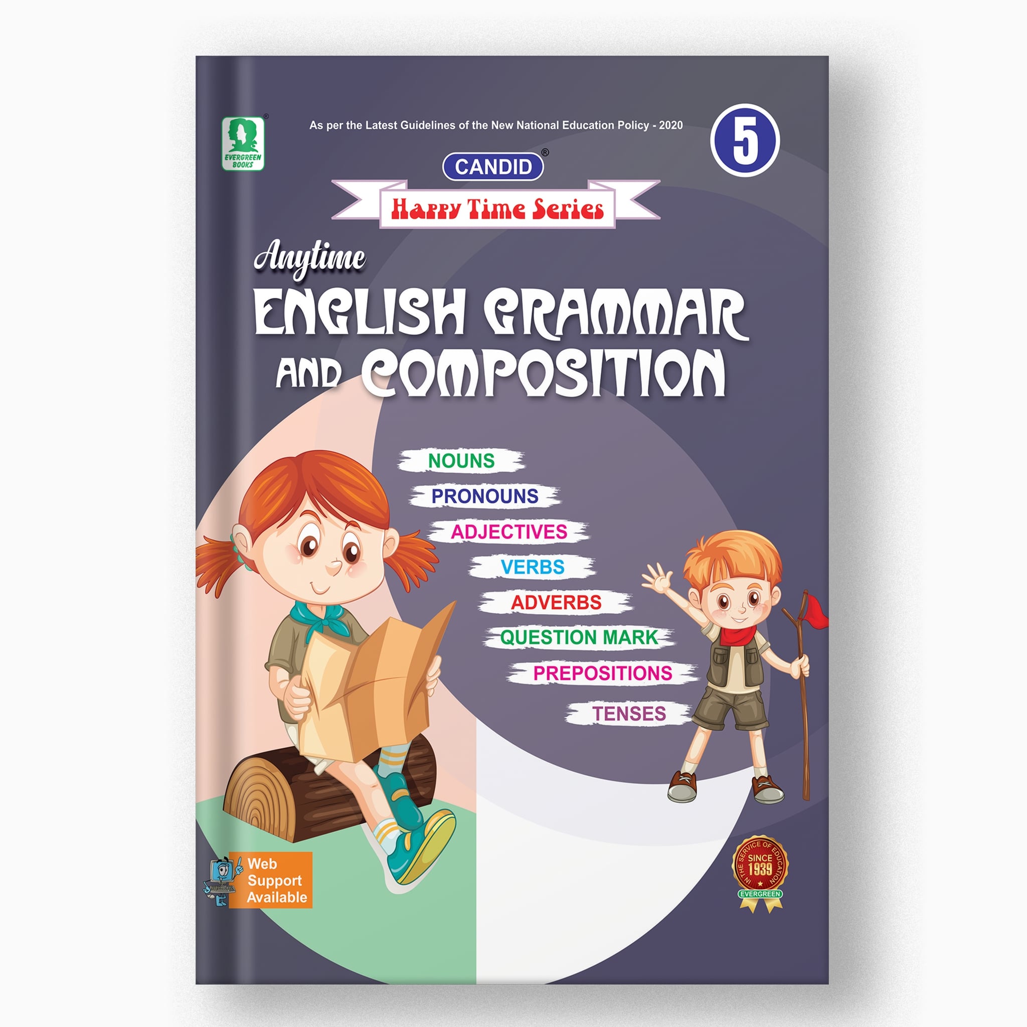 Buy ICSE Class 5 English Grammar And Composition Book | Evergreen