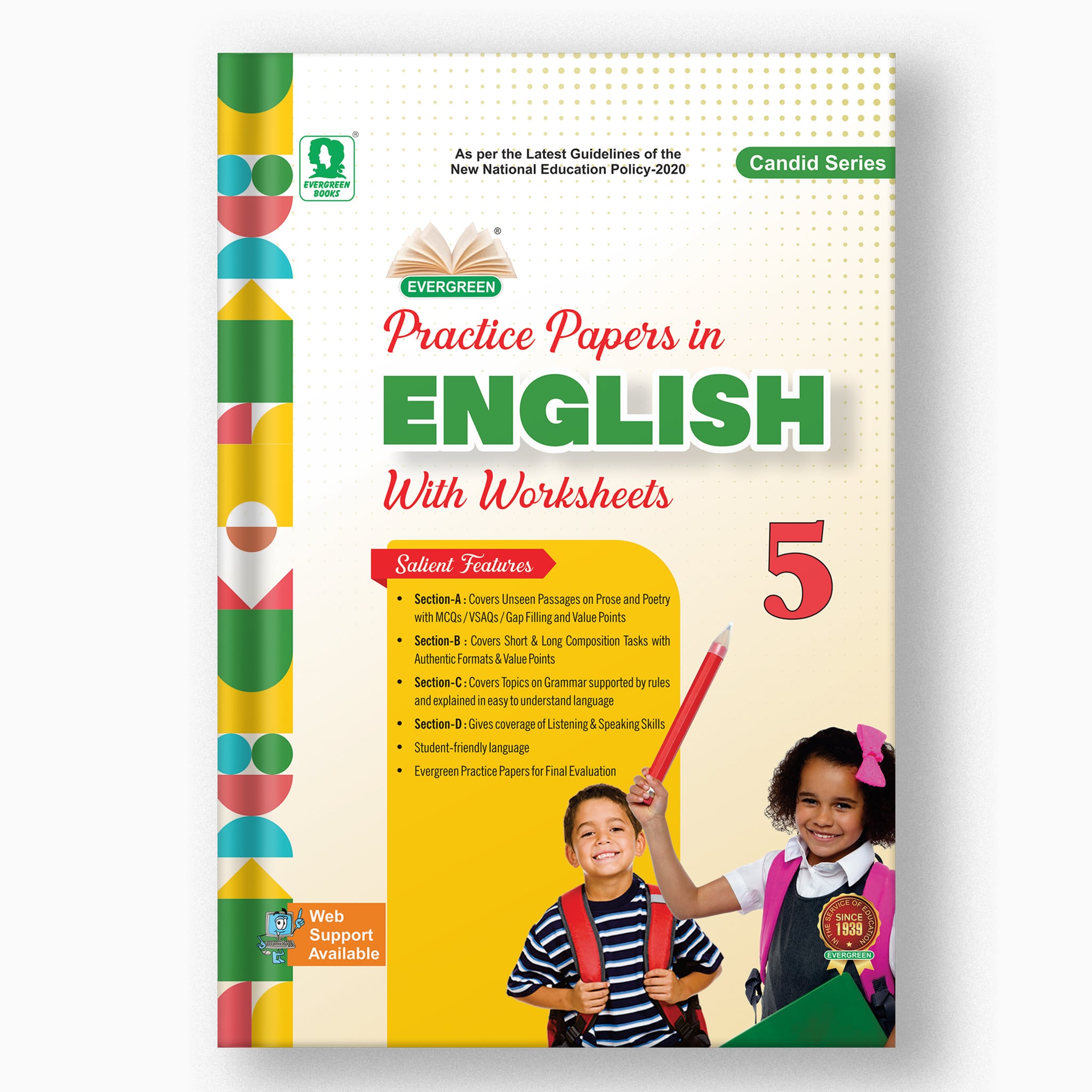 Buy CBSE Class 5 English Practice Papers Online | NCERT Book