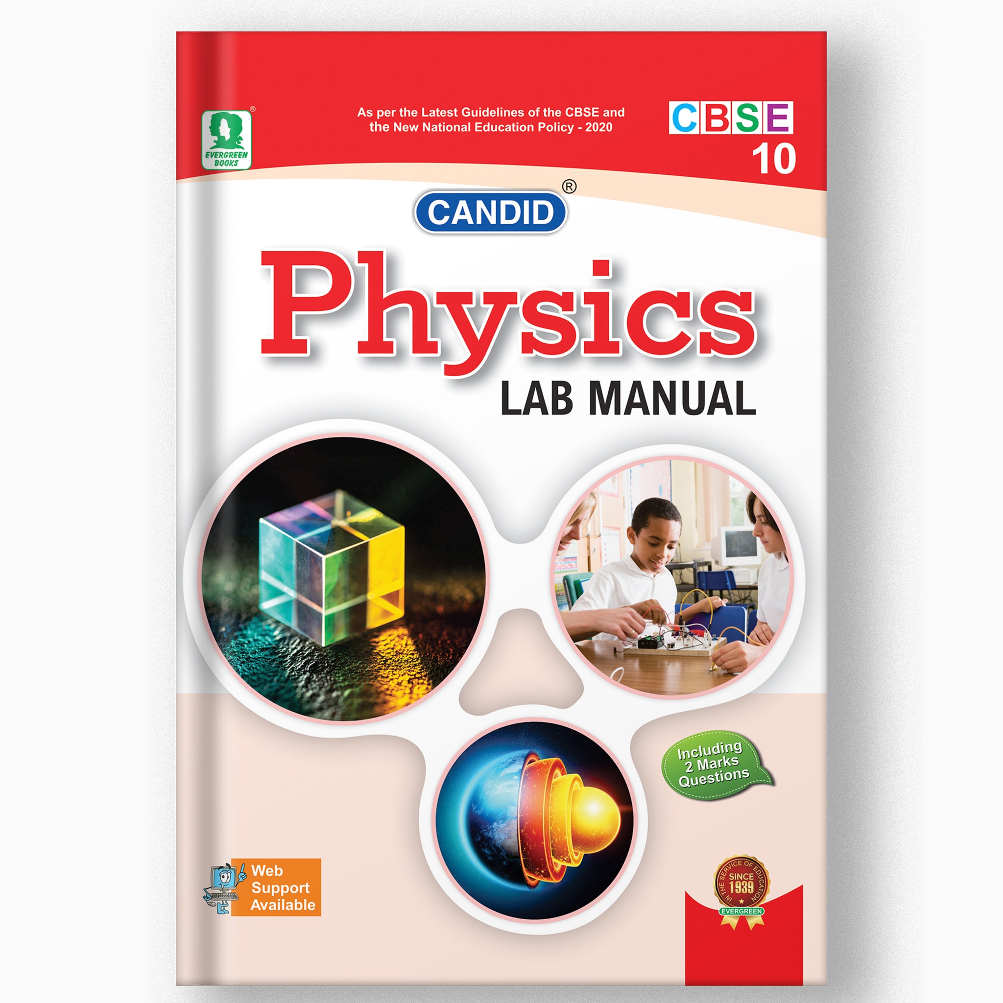 Buy Class 10 CBSE Physics Lab Manual Online | NCERT Books