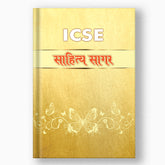 Buy NCERT, ISC, CBSE, ICSE Class 9 Textbooks Online | Evergreen ...