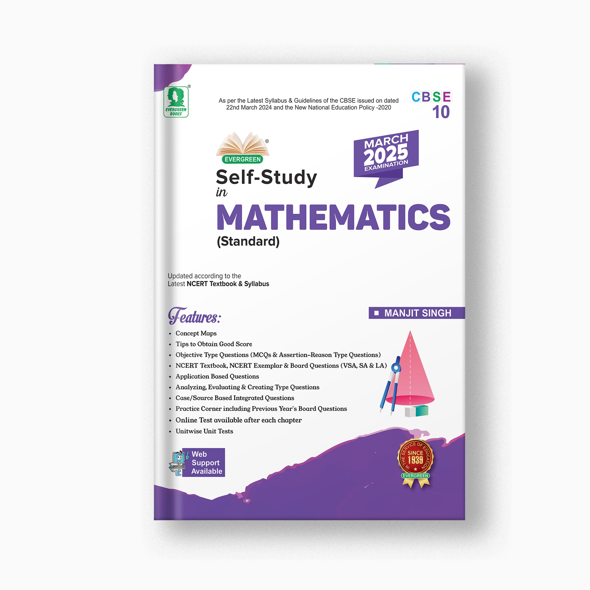 Buy Class 10 CBSE Maths Self-Study & Sample Papers | NCERT Book