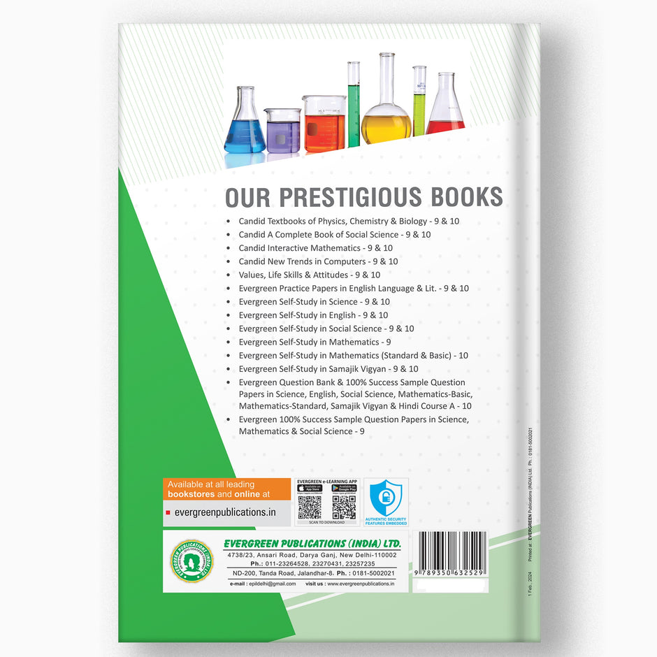 EVERGREEN PUBLICATIONS LAB | LABOTARY MANUALS