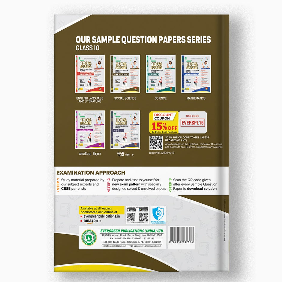 Evergreen Online Book Store- Evergreen Publications India Ltd