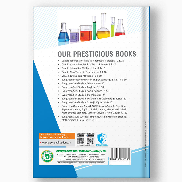 Buy CBSE Books Online | NCERT Class 1 to 12 Textbooks : Evergreen ...