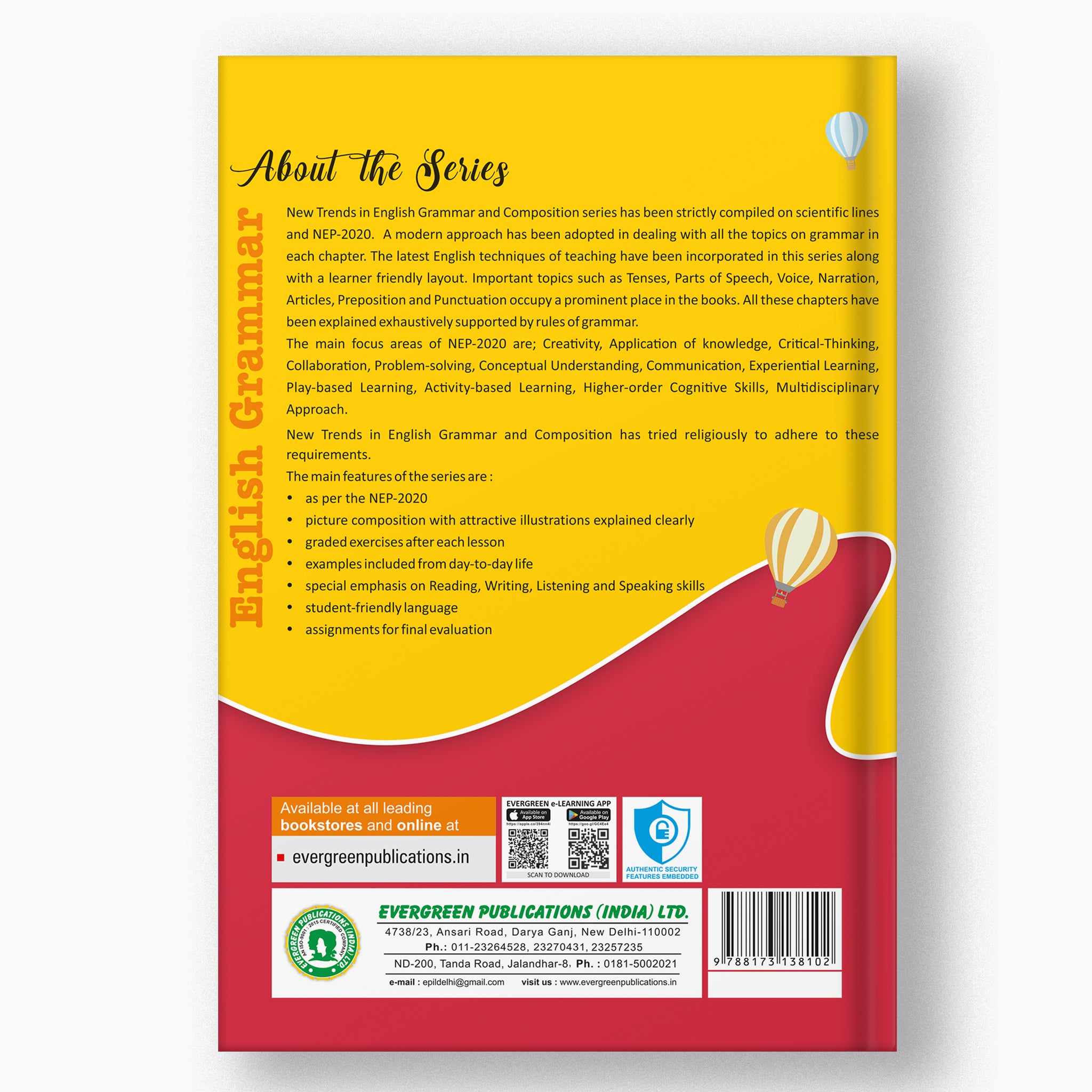 Buy CBSE/NCERT Class 1 Books Online – English, Science, Maths ...