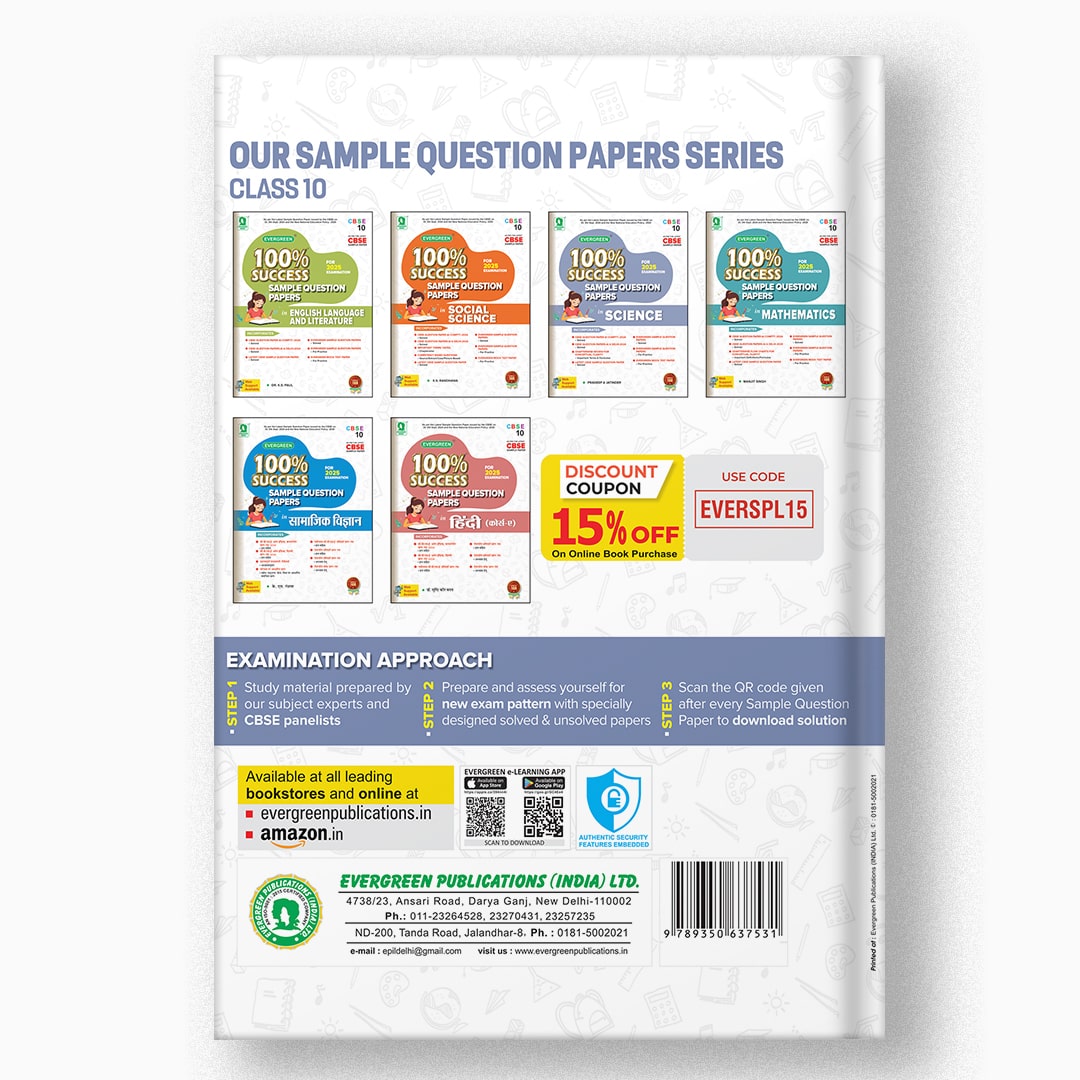 Evergreen Online Book Store- Evergreen Publications India Ltd