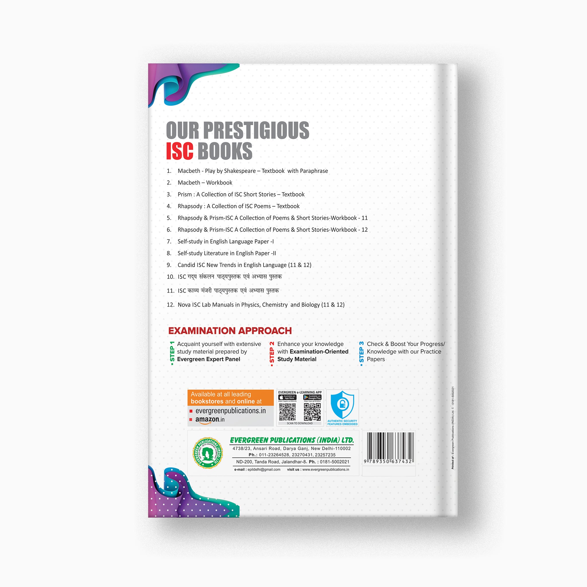Buy NCERT, ICSE, CBSE, ISC Self Study Book for class 9-12 | Evergreen