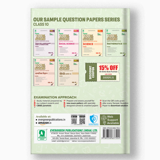 Evergreen Online Book Store- Evergreen Publications India Ltd