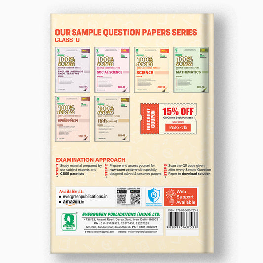 Evergreen Online Book Store- Evergreen Publications India Ltd