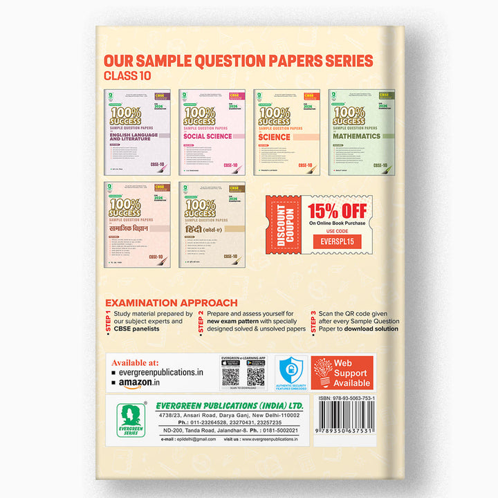 Evergreen Online Book Store- Evergreen Publications India Ltd