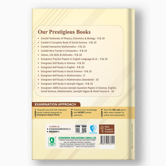 Buy NCERT, ICSE, CBSE, ISC Self Study Book for class 9-12 | Evergreen