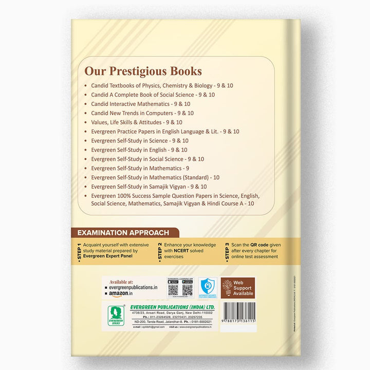Buy NCERT, ICSE, CBSE, ISC Self Study Book for class 9-12 | Evergreen