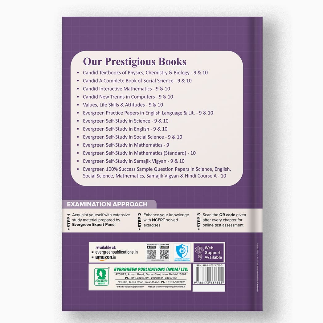 Buy NCERT, ICSE, CBSE, ISC Self Study Book for class 9-12 | Evergreen