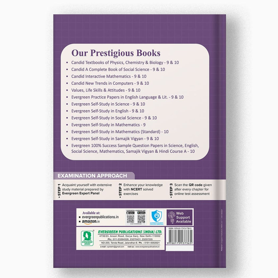 Buy Class 9 Books Online for CBSE & ICSE – Maths, Science, English ...