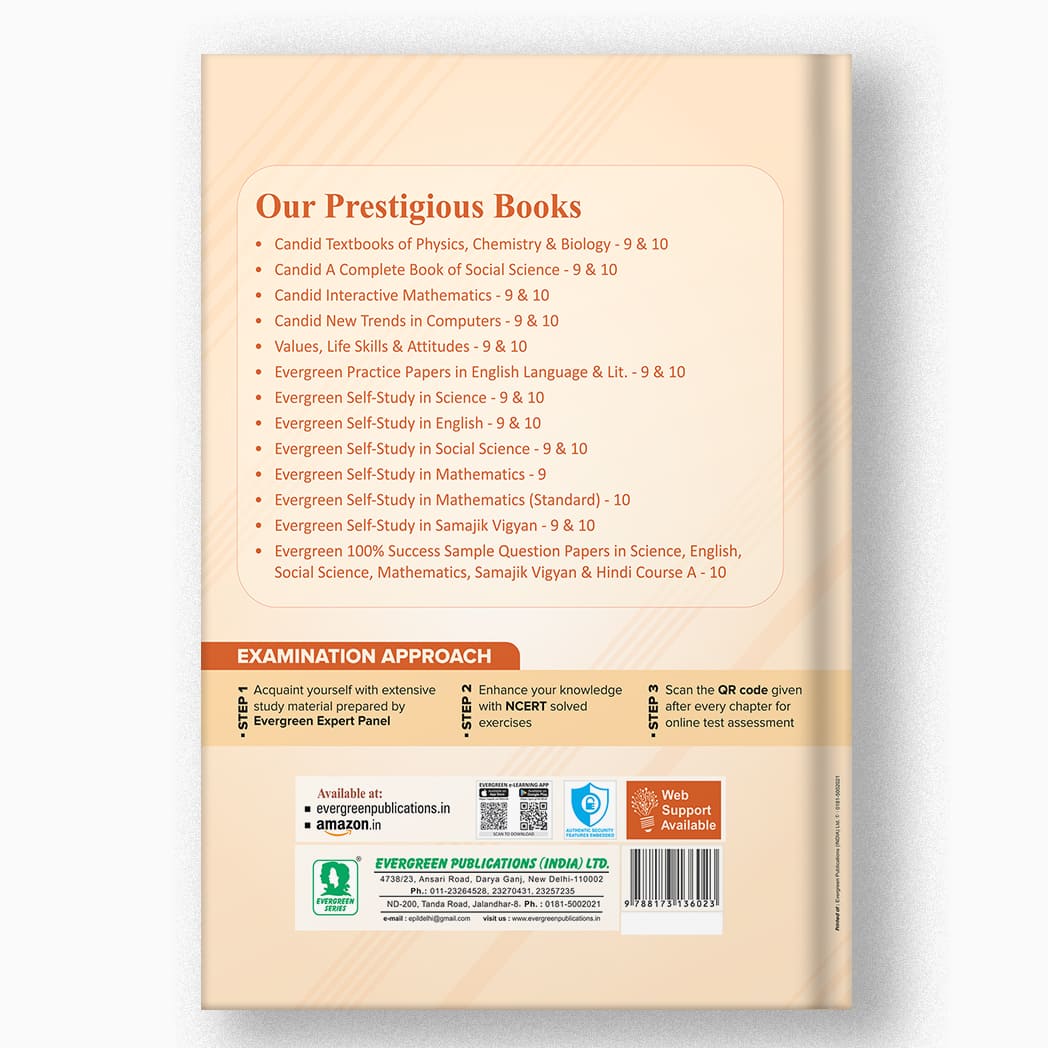 Buy NCERT, ICSE, CBSE, ISC Self Study Book for class 9-12 | Evergreen