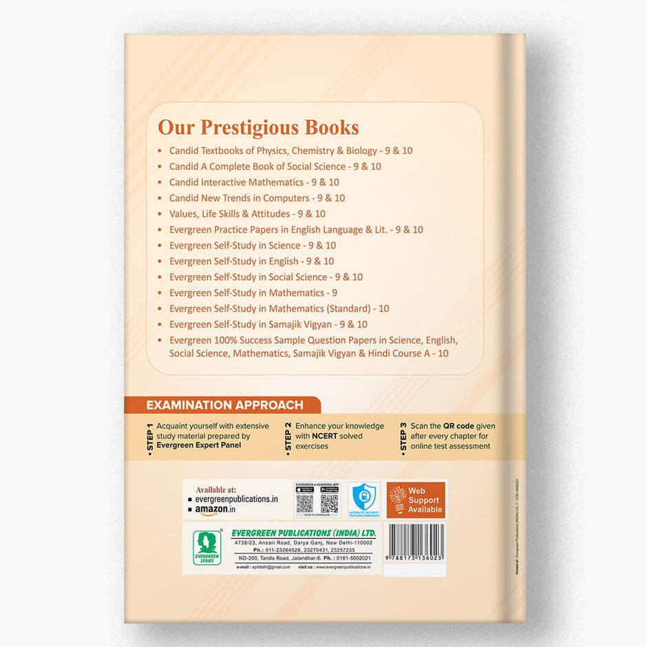 Evergreen Online Book Store- Evergreen Publications India Ltd